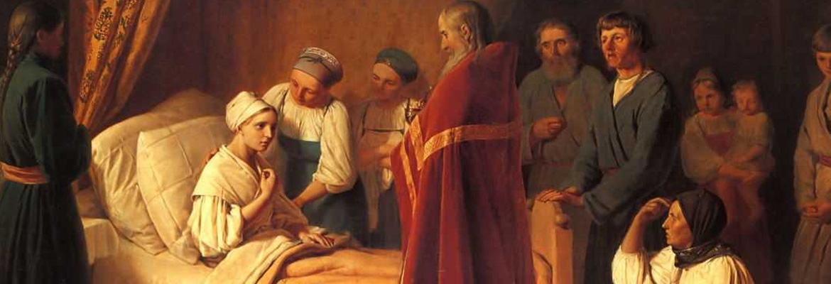 Anointing of the Sick: Sacrament of Healing - St. Mary Magdalene ...